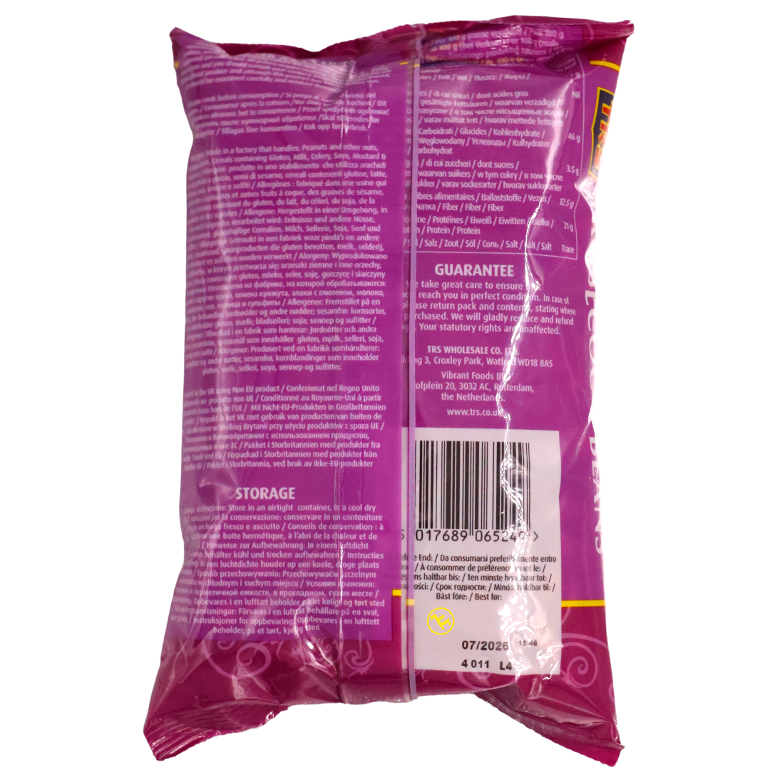 TRS Rosecoco Beans (crab eye) 500G - Yogi Mart - Online Indian Grocery ...
