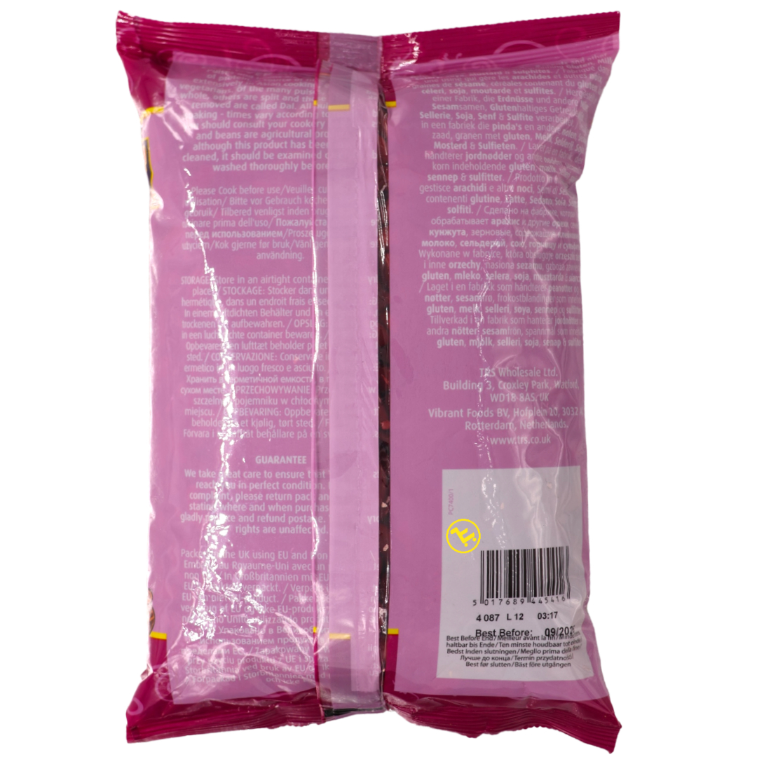 TRS Red Kidney Beans 1KG - Yogi Mart - Online Indian Grocery Store